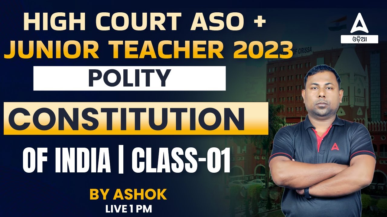 High Court ASO And Junior Teacher 2023 I Polity | Constitution Of India ...