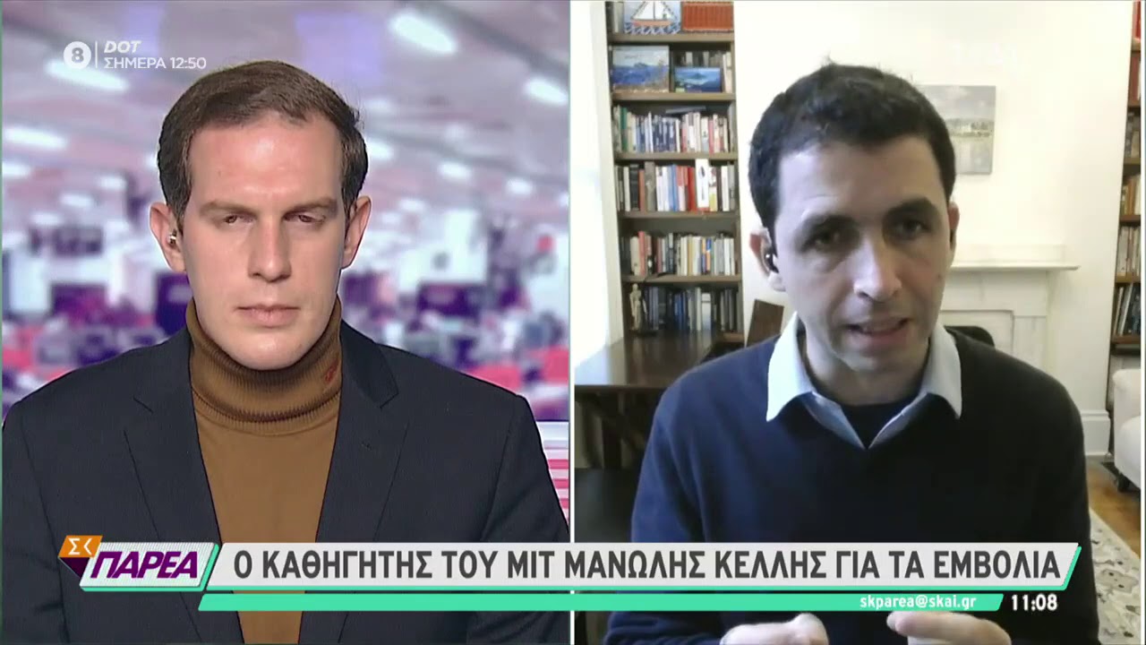 ΤΟ ΕΜΒΟΛΙΟ ΗΤΑΝ ΕΤΟΙΜΟ ΑΠΟ ΤΟ ΝΟΕΜΒΡΙΟ ΤΟΥ 2020; mp4 - YouTube