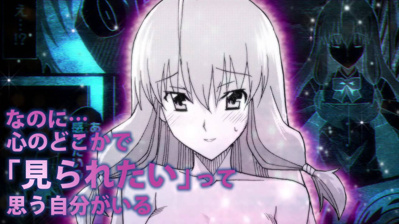「いいなり」 第1巻 10月7日発売! Youtube
