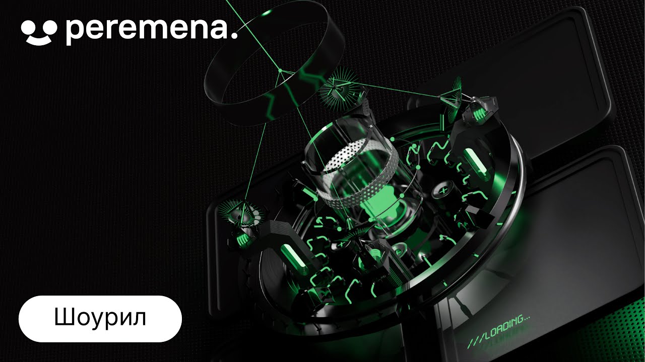 Peremena Studio — Showreel 2025 - YouTube