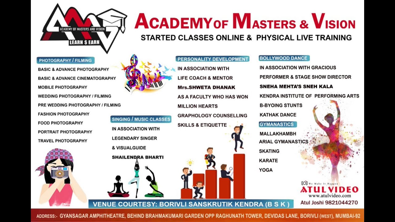 ACADEMY OF MASTERS & VISION - YouTube