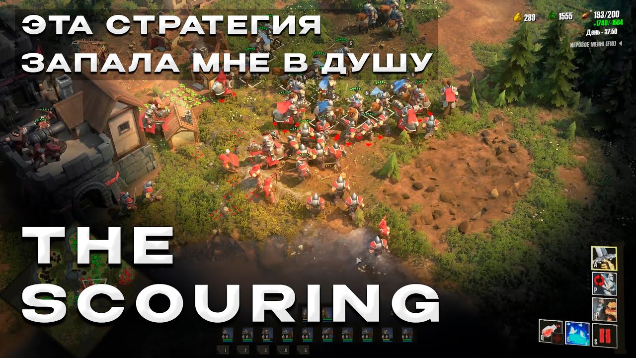 ЭТА ИГРА ОТ РОССИЙСКИХ РАЗРАБОТЧИКОВ ЗАПАЛА МНЕ В ДУШУ - ОБЗОР НА ДЕМО ...