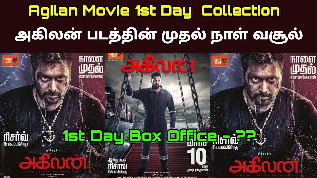 Agilan Movie 1st Day Box Office Collection Worldwide [ Agilan First Day ...