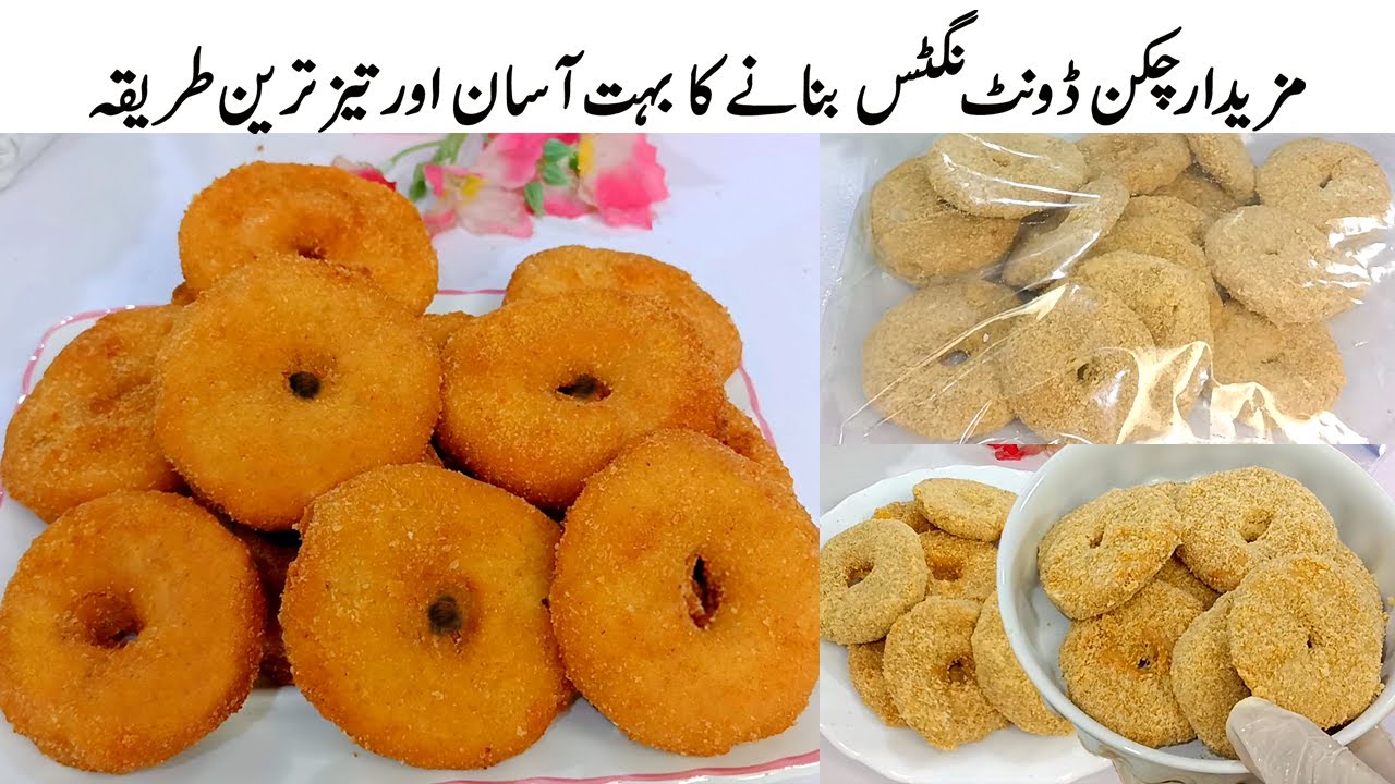 Chicken Donut Nuggets | Make & freeze | Chicken Nuggets | Nuggets ...