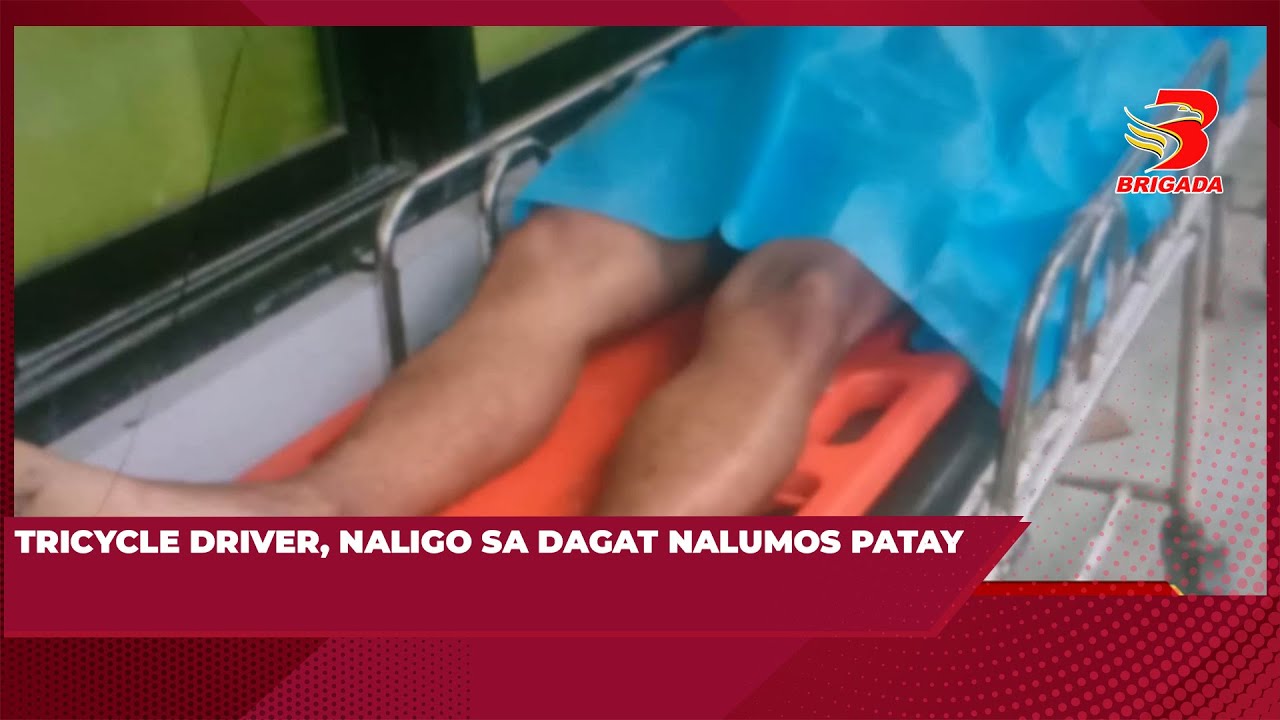 Tricycle driver, naligo sa dagat nalumos patay - YouTube