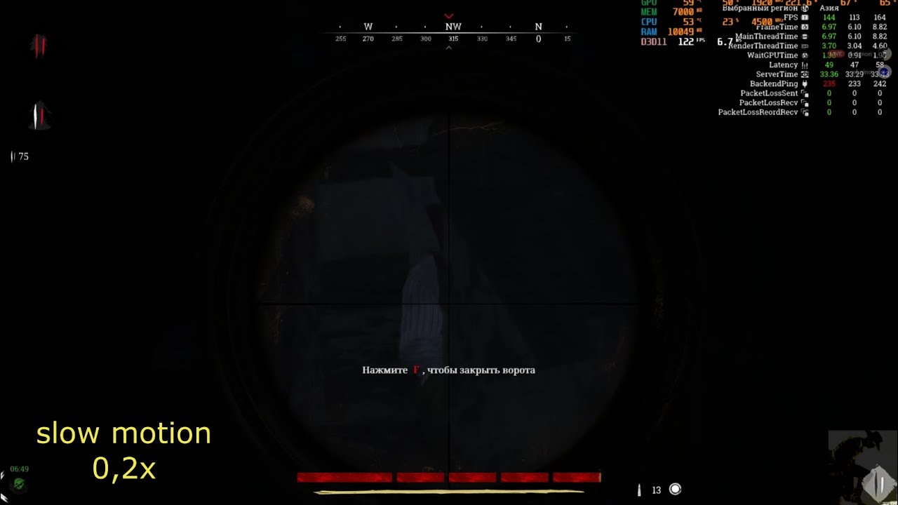 SNIPER FASTEST and PRECISE REFLEX - VERY CLOSE RANGE - Avignon IDN ...