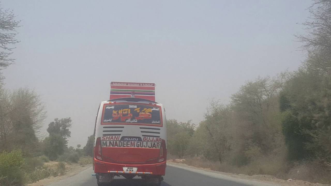 Gujjar Tayara - YouTube