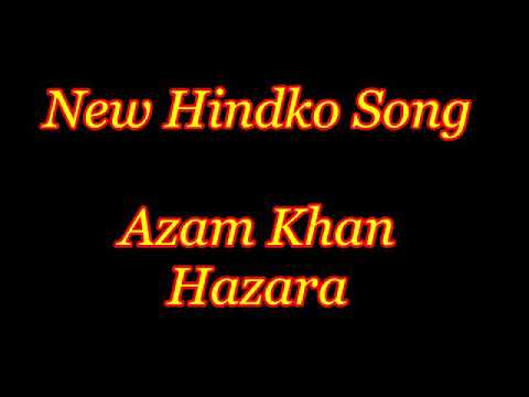 Azam khan hazara - YouTube