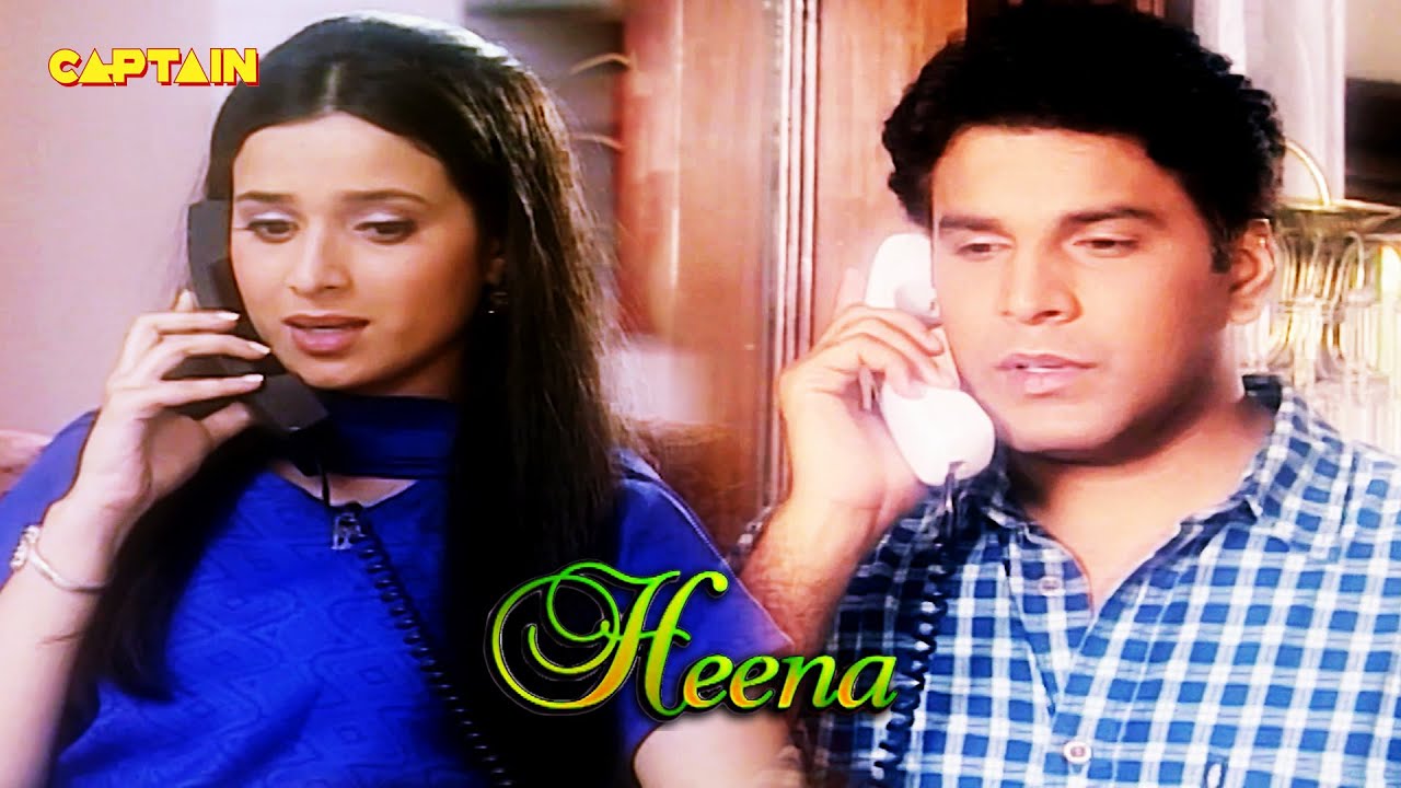 क्या जाएगी Heena Akram के घर? || Heena ||#heena #serial - YouTube