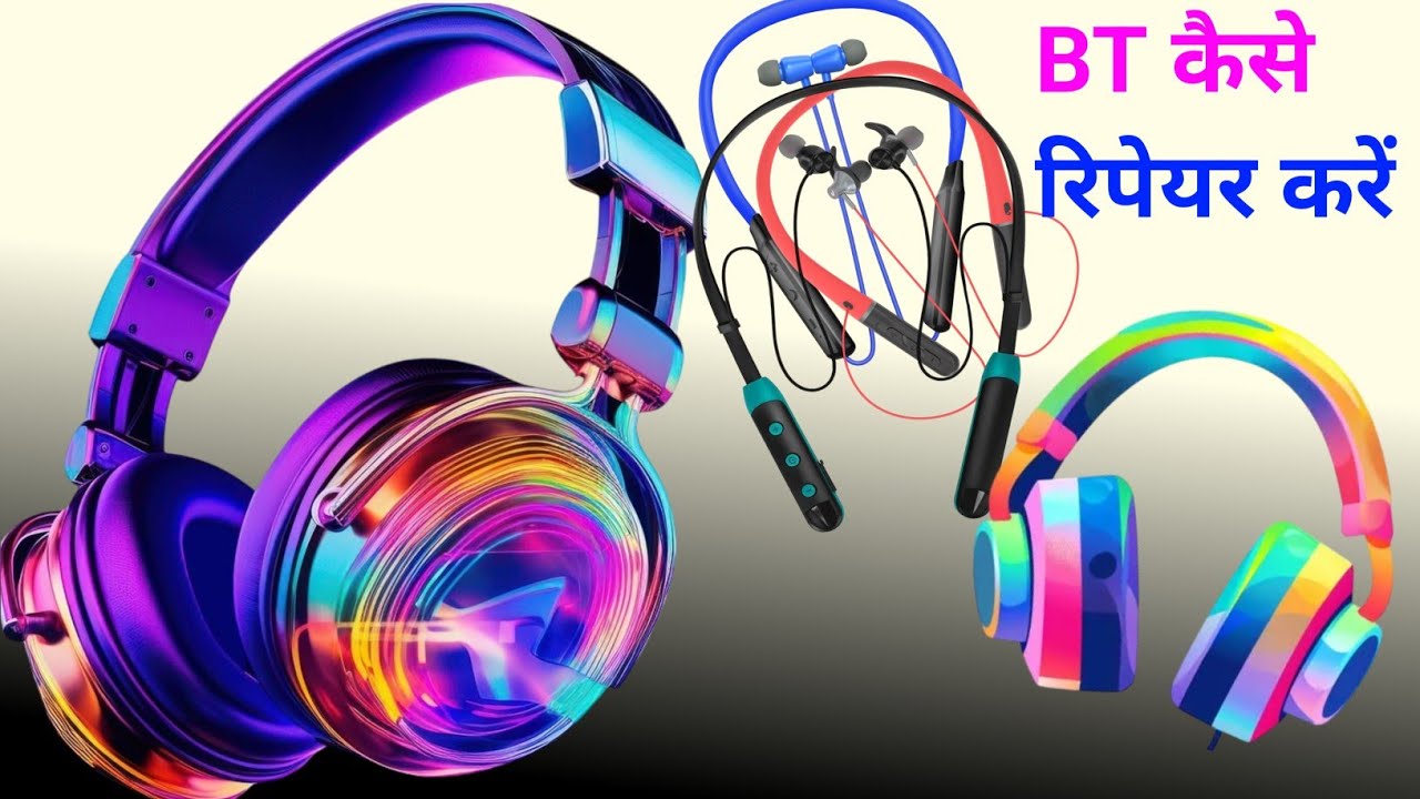 Bluetooth ki lead Kaise repair Karen / ब्लूटूथ कैसे बनाएं#video # viral ...