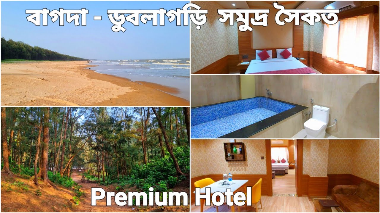 Dublagadi Sea Beach | Bagda beach Odisha | Weekend tour near Kolkata ...