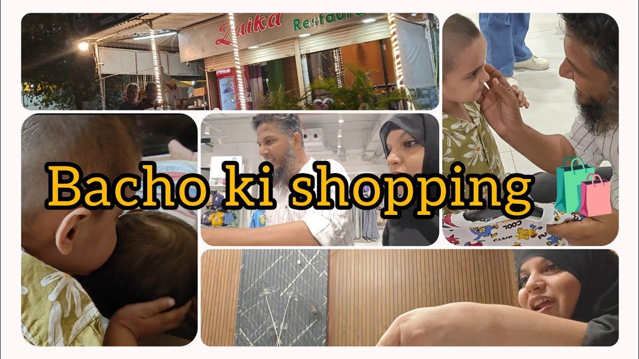 Bacho ki shopping | #familyvlog #vlog - YouTube