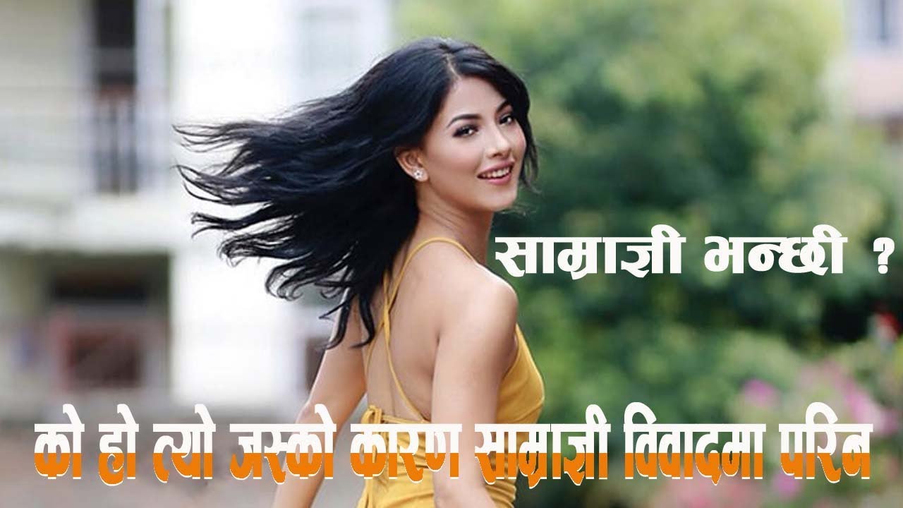 Samragi rajya laxmi - YouTube