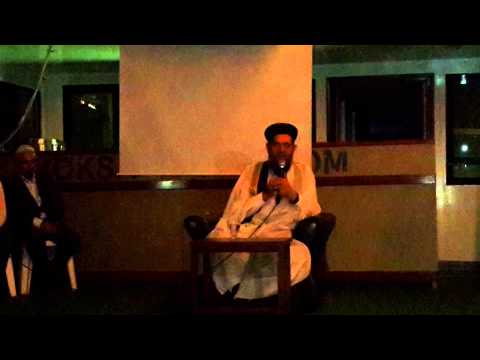 ŞEYH SEYYİD MUHAMMED AKİF GEYLANİ HZ. 2014 İFTAR SOHBETİ 1