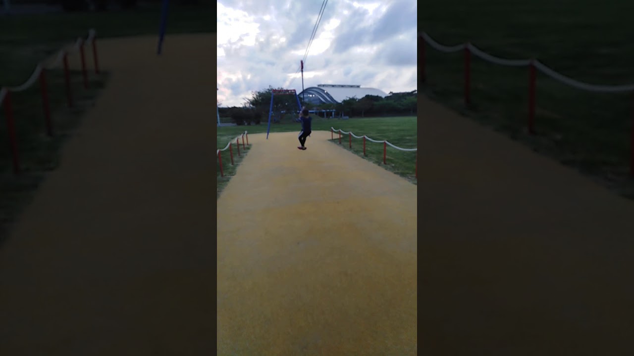 Mini Zipline At the Park - YouTube