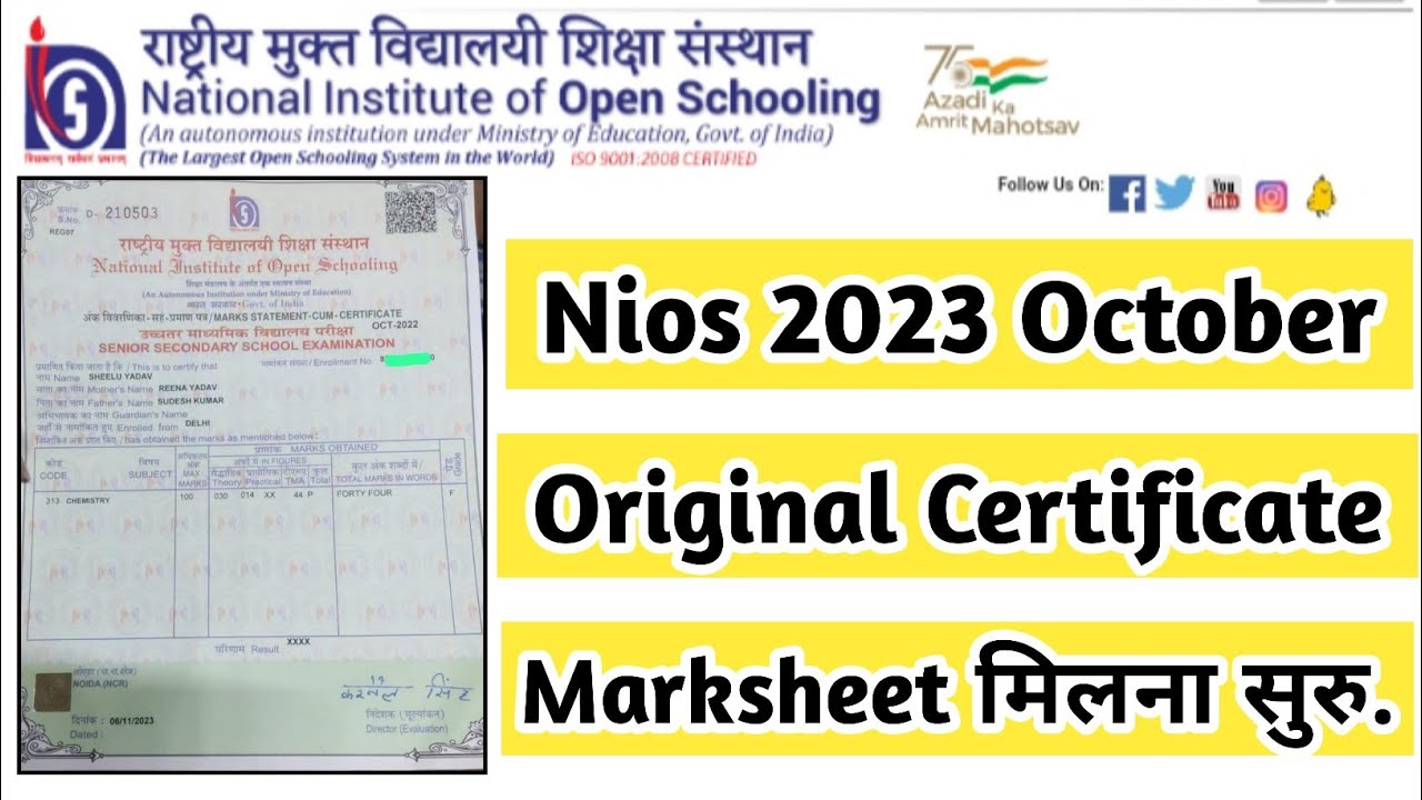 Nios October 2023 Original Marksheet | Task Is Helping (NIOS)#nios# ...