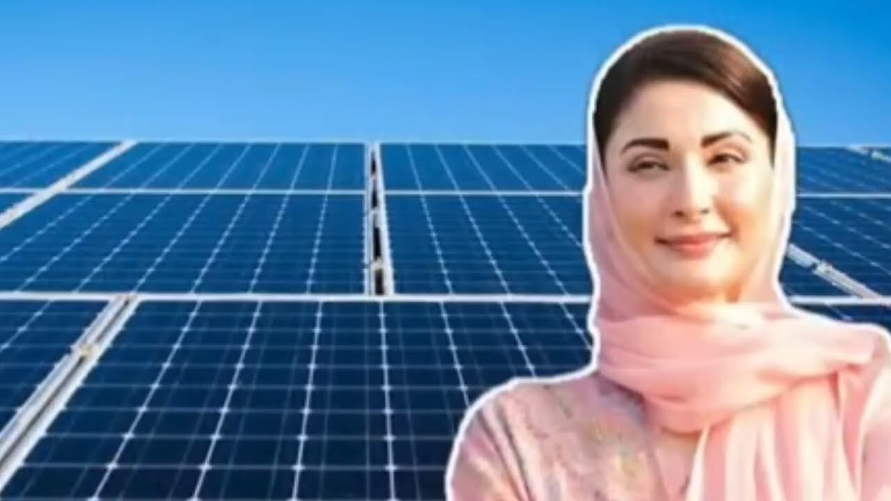 8800 Per Message Karnay Ka Sahi Tarika | Maryam Nawaz Solar Panel ...