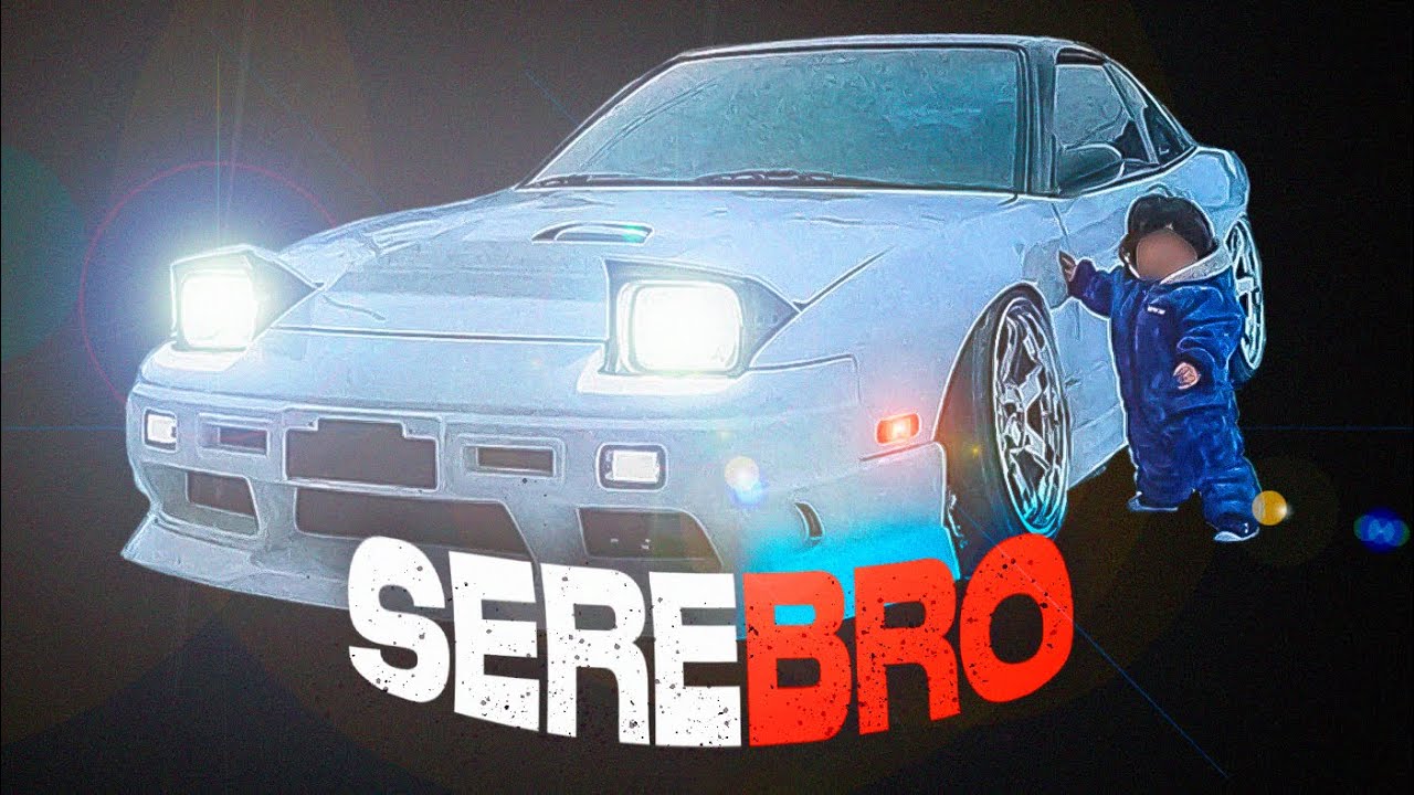 XENAXEL - Serebro (speed up) - YouTube