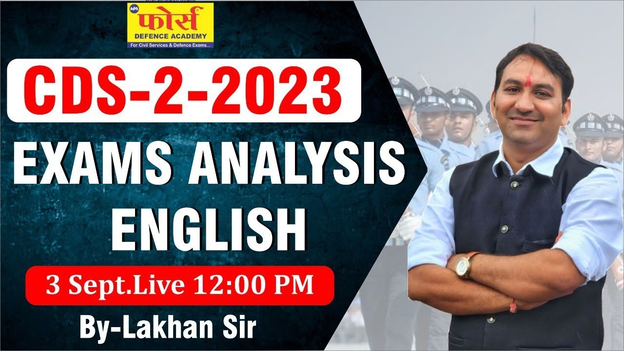 CDS answer key 2023 | CDS answer key 2023 english| CDS 2 ENGLISH ...