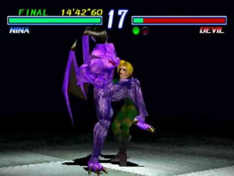 Tekken 2 Boss - Devil (Devil Kazuya) - YouTube