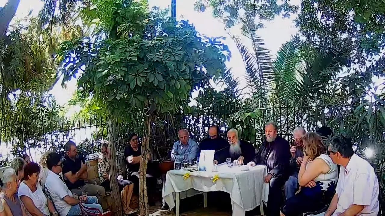 10/08/2022 - 20:20 ΚΑΛΟΚΑΙΡΙΝΗ ΣΥΝΑΝΤΗΣΗ ΣΤΟΝ ΚΗΠΟ ΤΟΥ ΝΑΟΥ ΜΕΤΑ ΤΗΝ ...