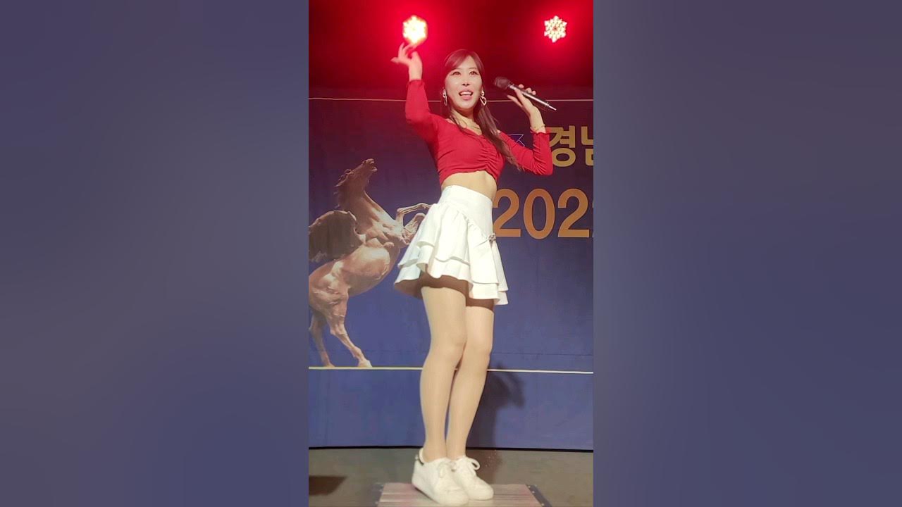 려화 아리랑목동 앵두걸스 Youtube