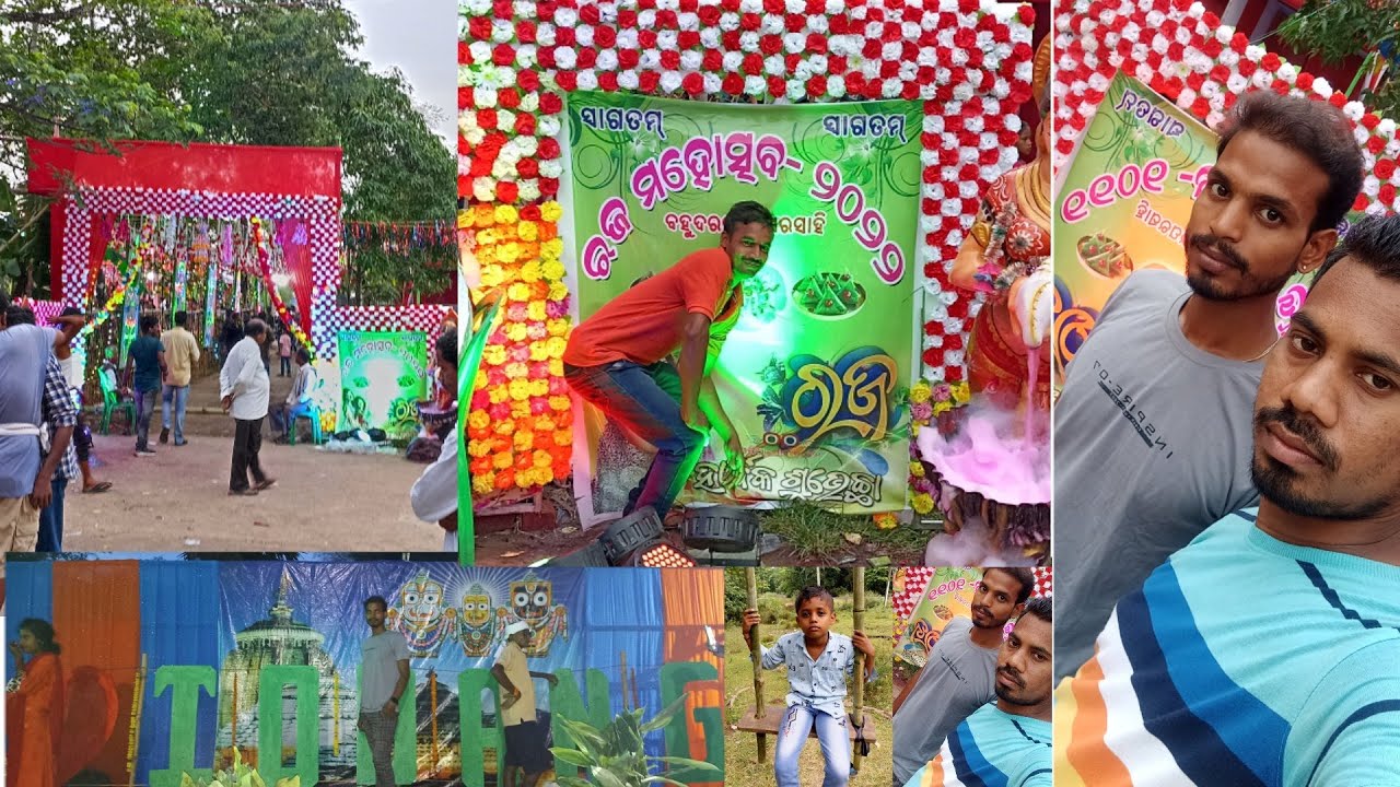 Raja Festival Celebration 2022 || Raja Parba in Odisha || #Raja Doli # ...