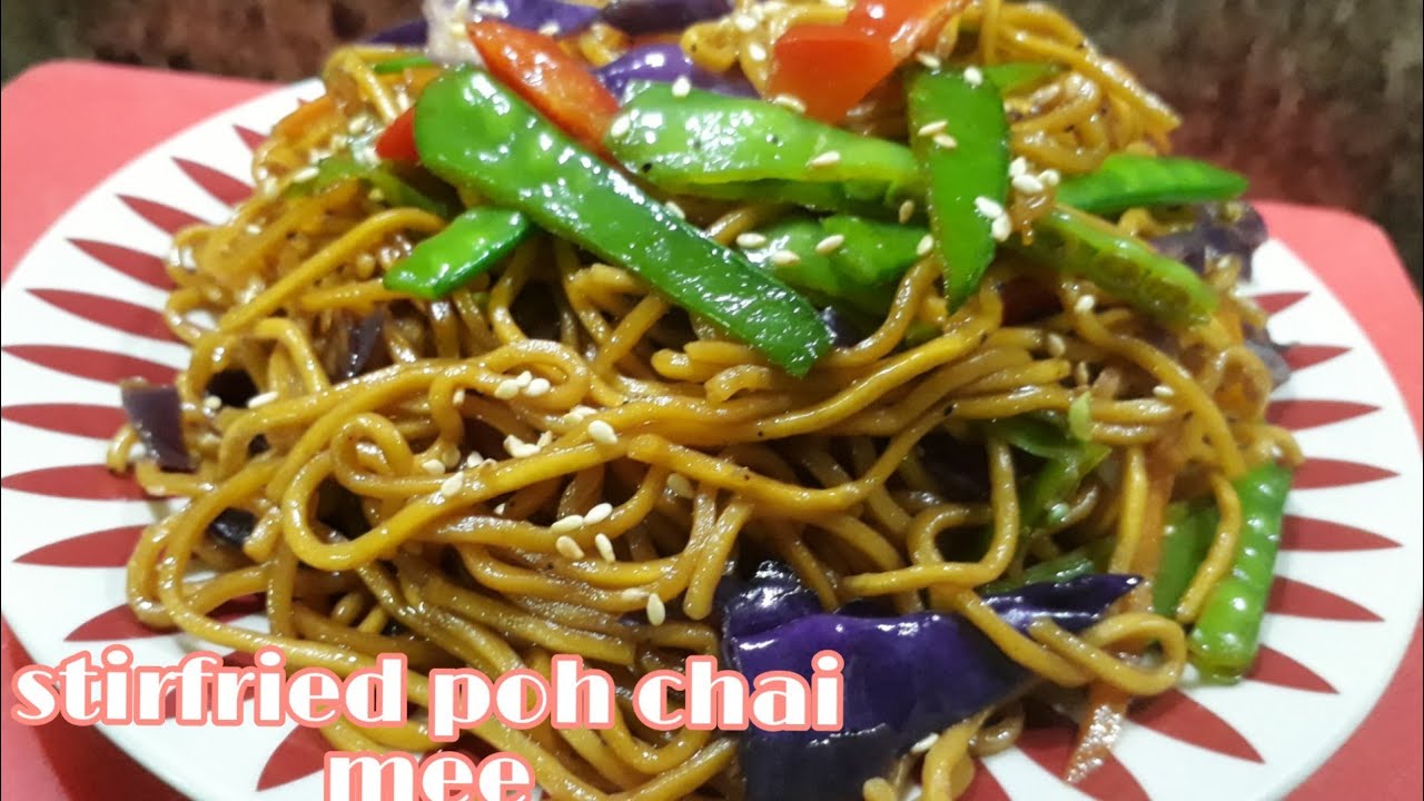 Claypot Noodles (Poh Chai Mee) With Pork Belly, Choy Sum, 53% OFF