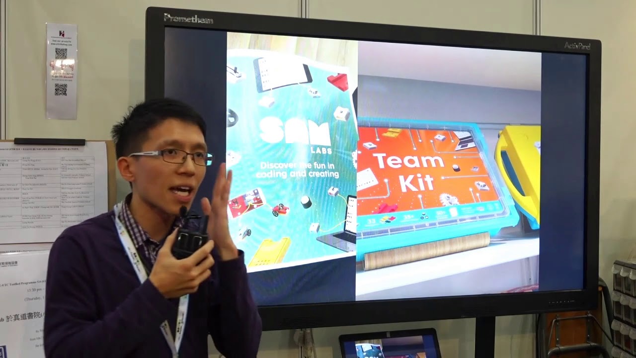 HKCCCU Logos Academy Sharing @ LTE 2018 - Part 1 - YouTube