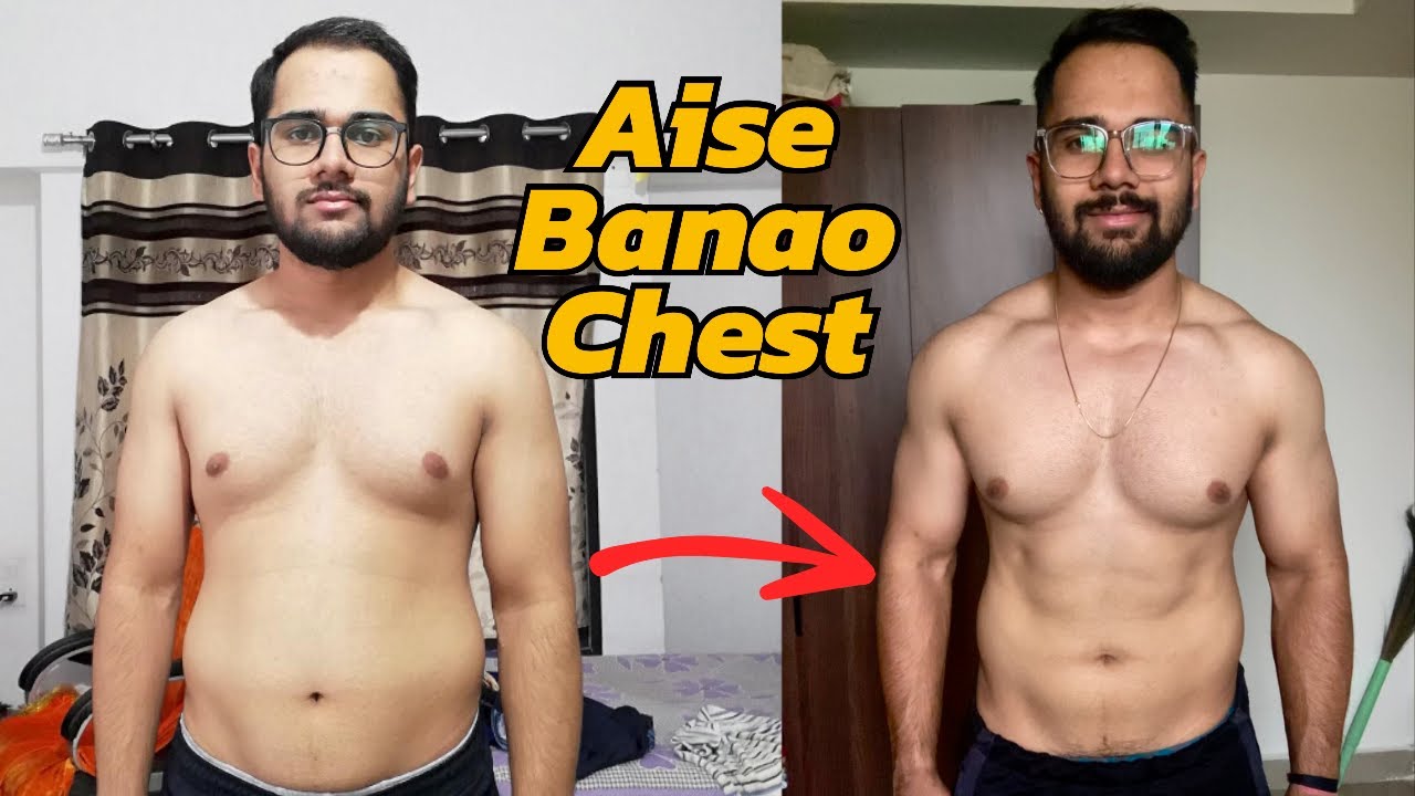 Get a Stronger Chest : Beginner's Guide to Chest Exercises - YouTube