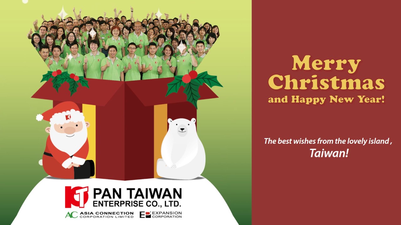【PAN TAIWAN】Merry Christmas and happy New Year! (2020) - YouTube