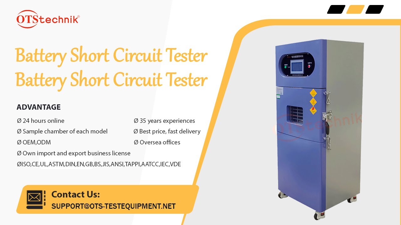 Battery Crush Tester/Battery Short Circuit Tester#Environmental chamber ...