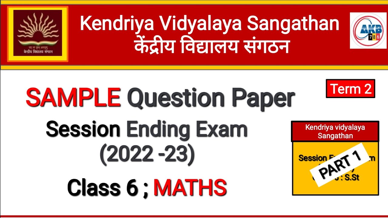 Annual exam question paper class 6 maths | Kvs sample paper class 6 ...