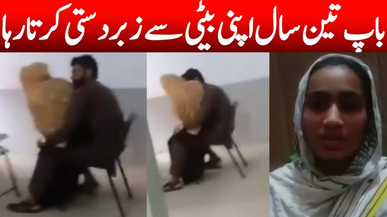 Hujra Shah Muqeem Waqia || Waseem Amir - YouTube