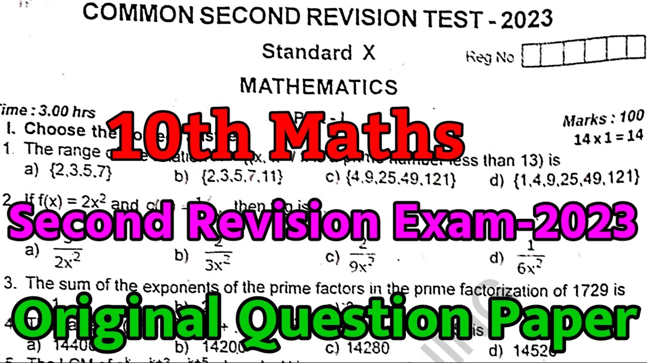 10th Maths Second Revision Exam 2023 Original Question Paper 10th-maths-second-revision-exam-2023-original-question-paper