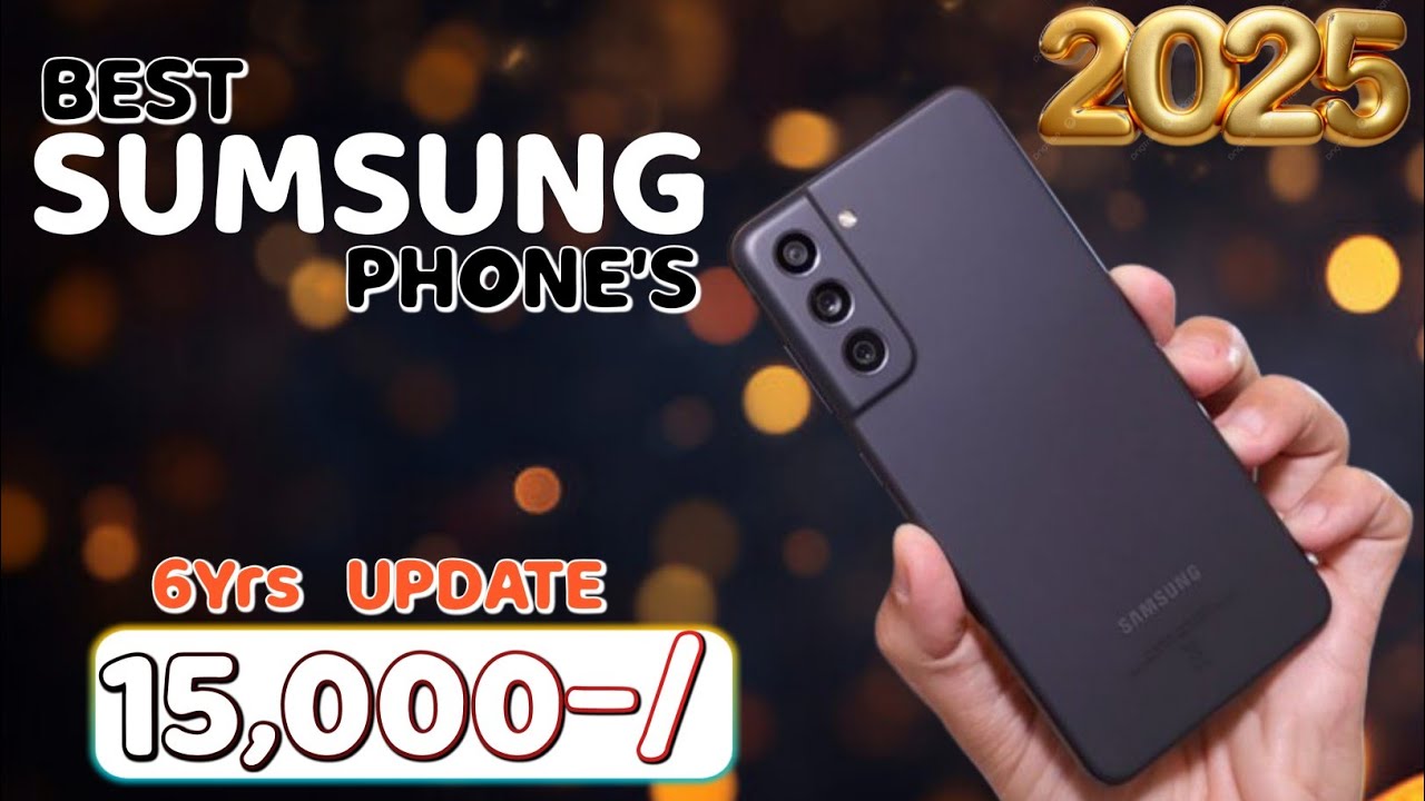 SUPER AMOLED SUMSUNG MOBILE PHONE UNDER 15000 IN JANUARY 2025 | BEST ...