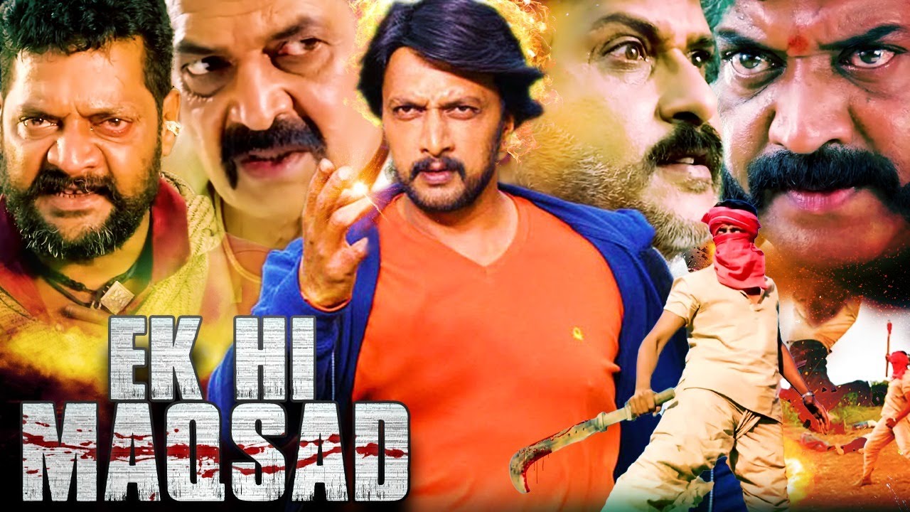 Ek Hi Maqsad | 2024 Full South Indian Movie Hindi Dubbed | Sudeep ...