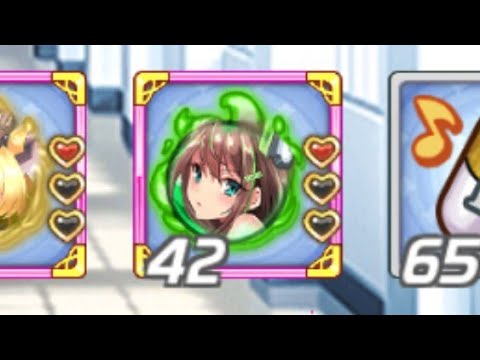 Project QT | Treasure Hunt (September 2021)