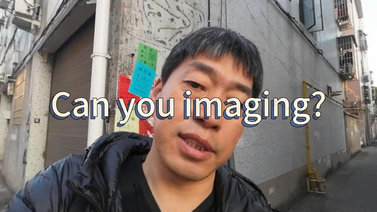 Can you imagine ? This is real China ,#chinafactory #yiwuchina # ...