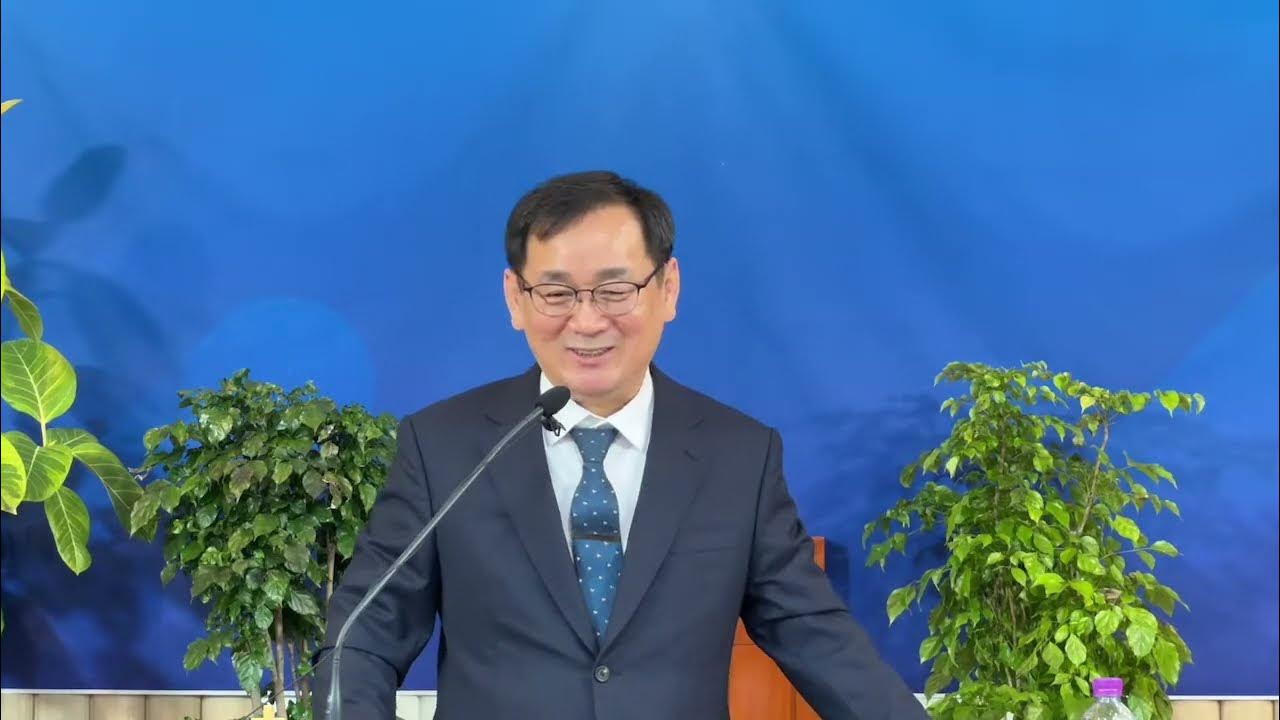 갈라디아서 1 1 5 복음 은혜와 평강 고경태 목사 주님의교회 형람서원 Youtube