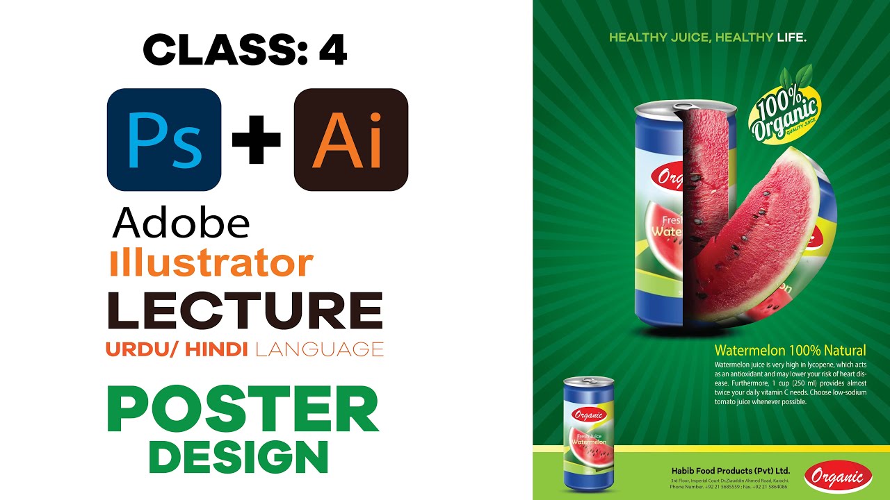 Poster Design in Adobe Photo Shop + illustrator | Class 4 | First Time ...