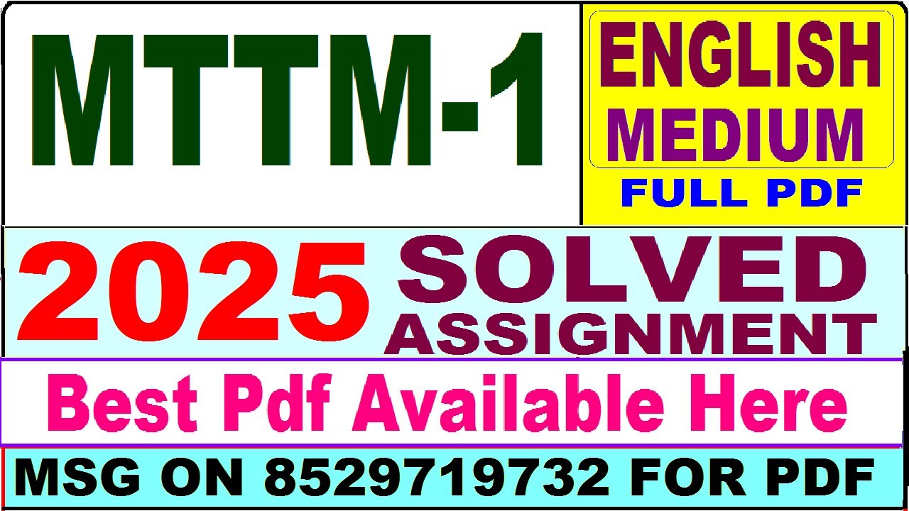 MTTM 1 solved assignment 2025 || mttm 1 solved assignment 2025 in ...