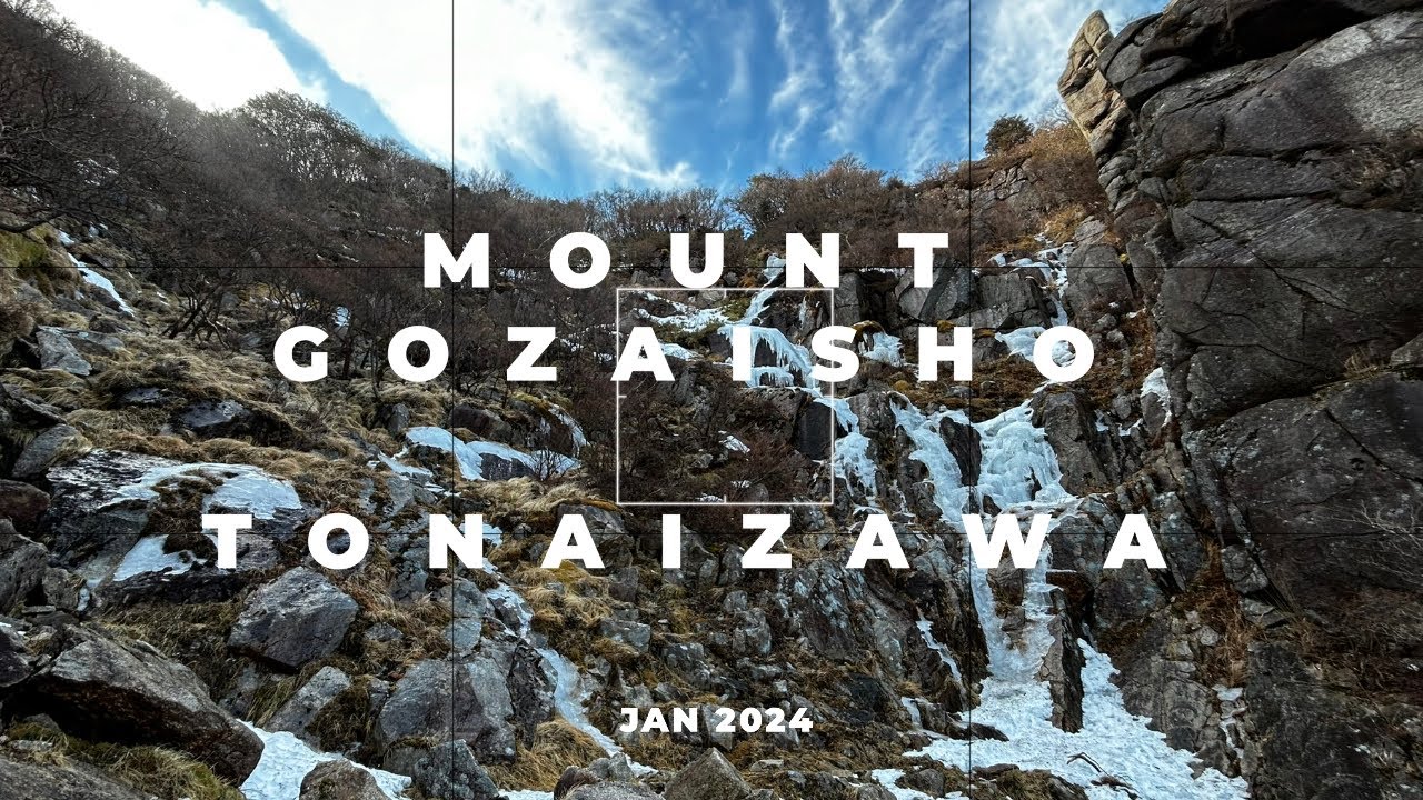 Mount Gozaisho - YouTube