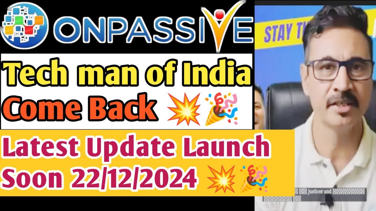 The Tech man of India #Anupgawande Launch 2024 💥🎉 #onpassive #onpassive360 #ashmufareh 💥💥🎉📢📢 ...
