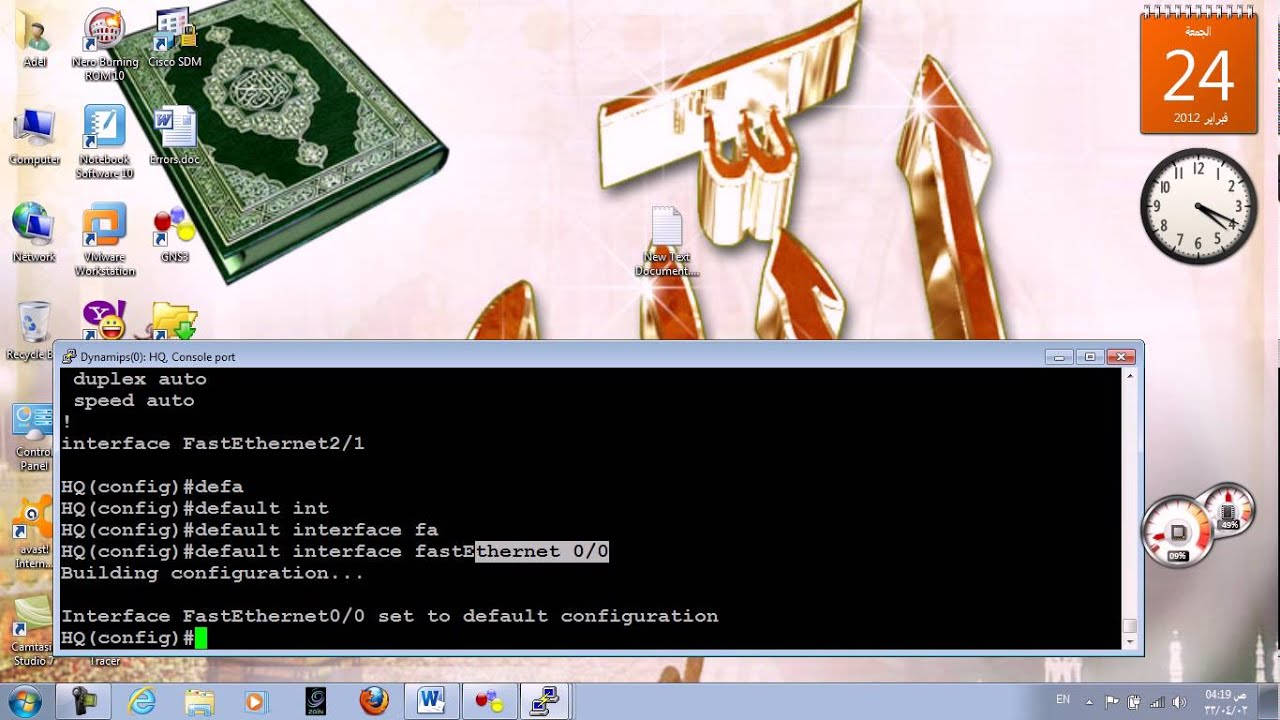 19- All Cisco Labs RIP Part1 - YouTube