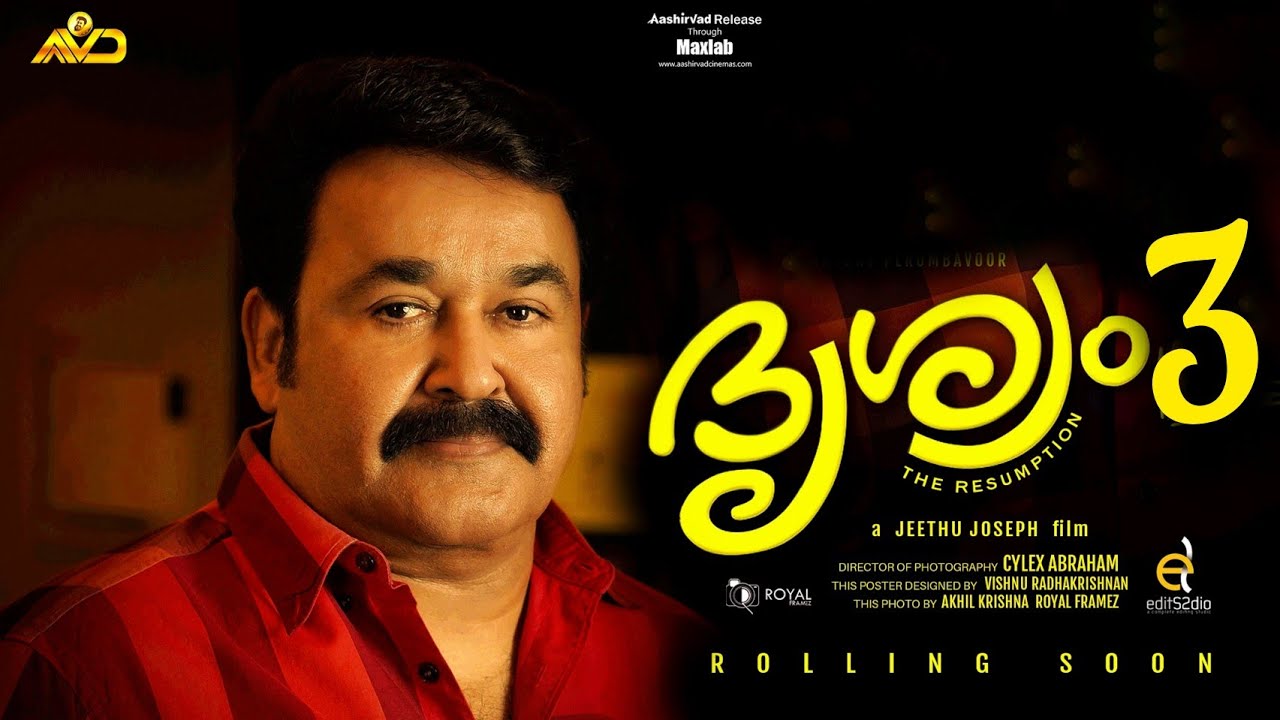 Drishyam 3 - Official First Look | Mohanlal | Jeethu Joseph | Antony ...
