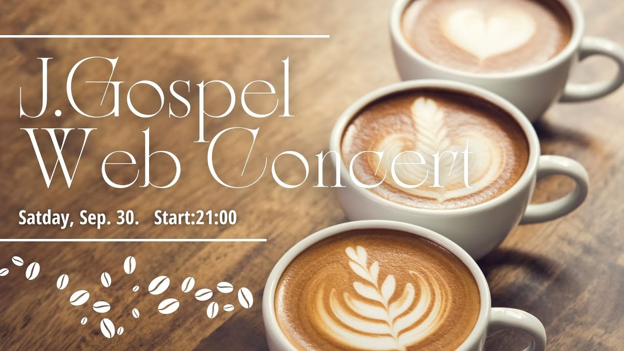 J.Gospel Web Concert September 2023 - YouTube