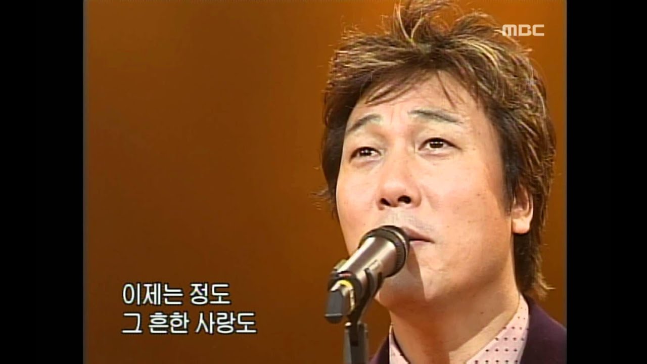 음악캠프 - Lee Moon-sae - My love Sim Soo-bong, 이문세 - 내사랑 심수봉, Music Camp ...