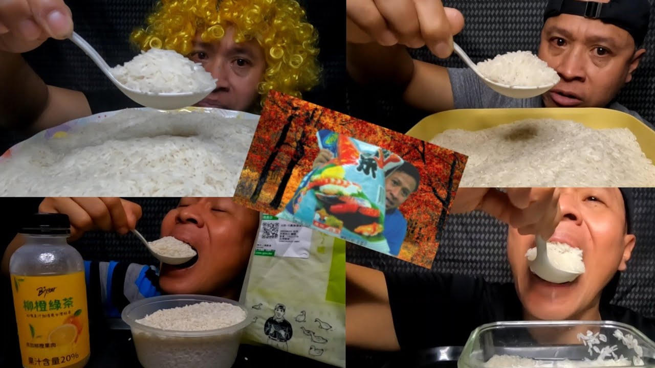 Compilation Video Raw Rice Eating🌾Full Centong Superr - YouTube
