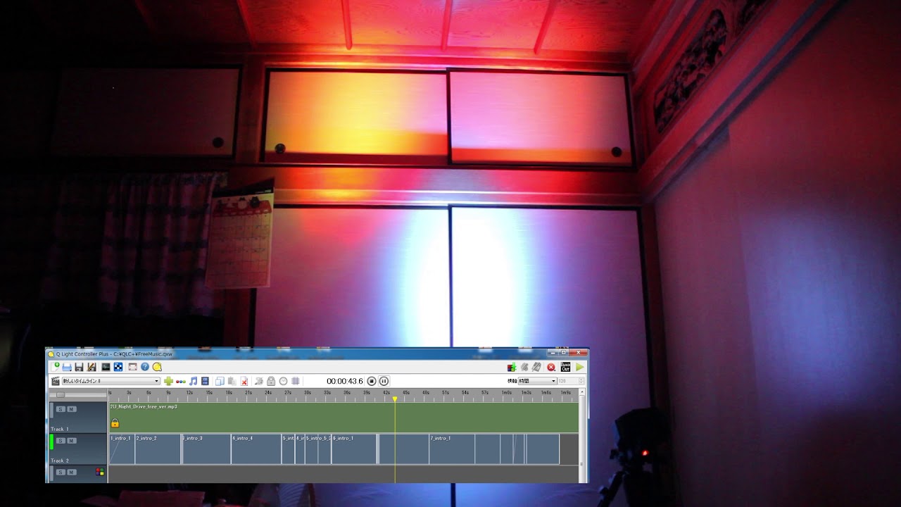 QLC+ DMX Control TimelineView - YouTube